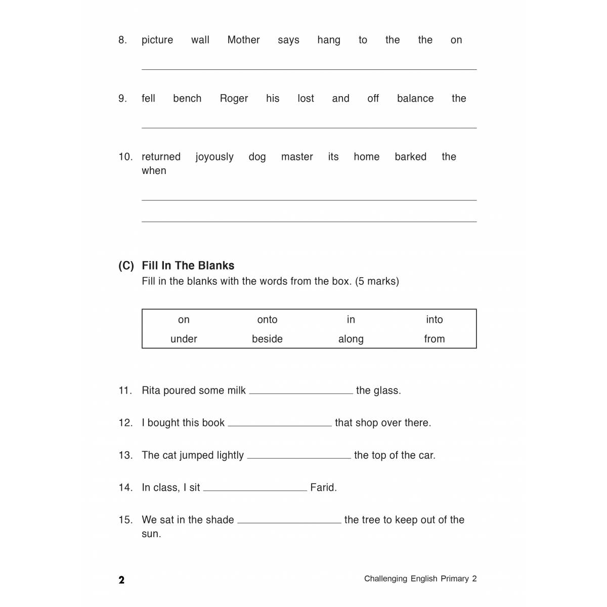 Challenging English Primary 2 - 2nd Edition