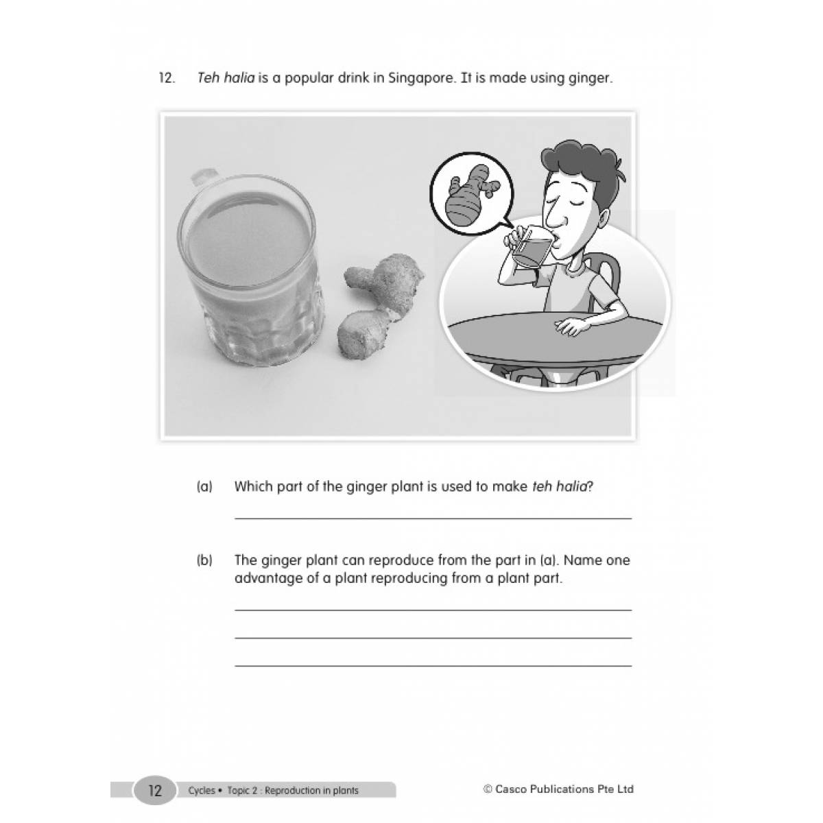 Primary Science MCQ with National Education Questions Upper Block ...